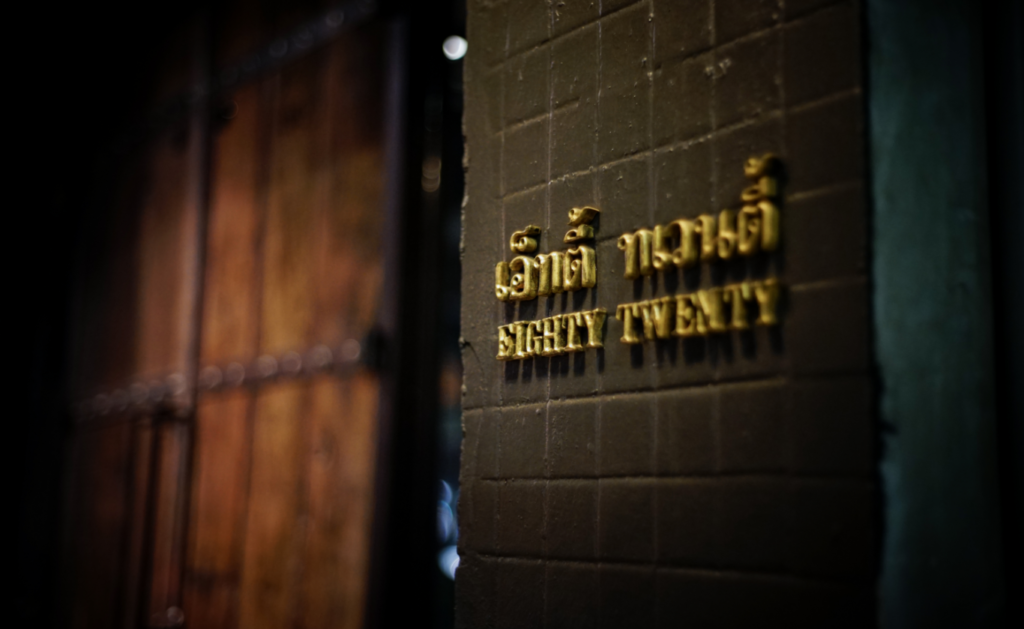 Eighty Twenty - Whitesp-ce